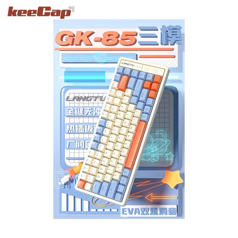 Bàn phím cơ không dây Langtu GK85 Pro Sea Salt (3 modes - 85 keys - hotswap) - KeeCap